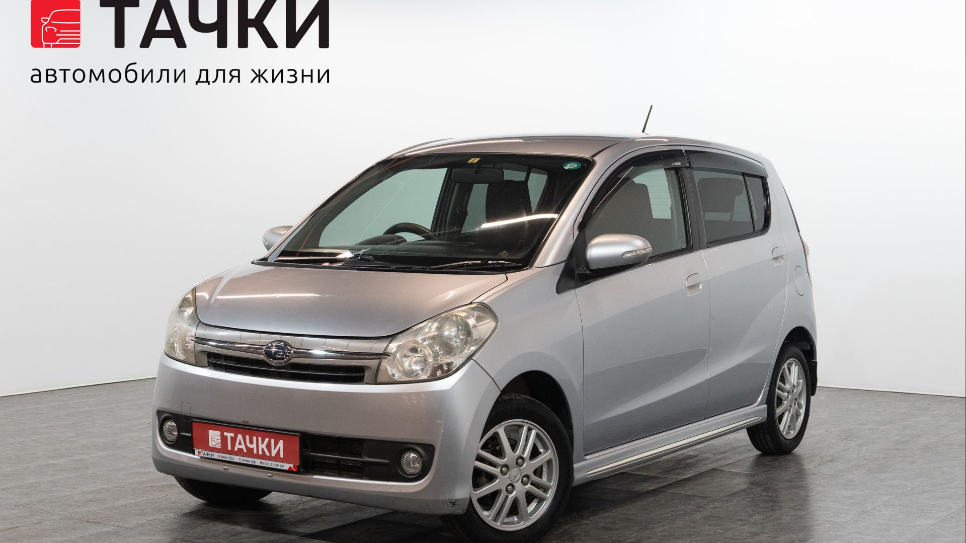 Subaru Pleo