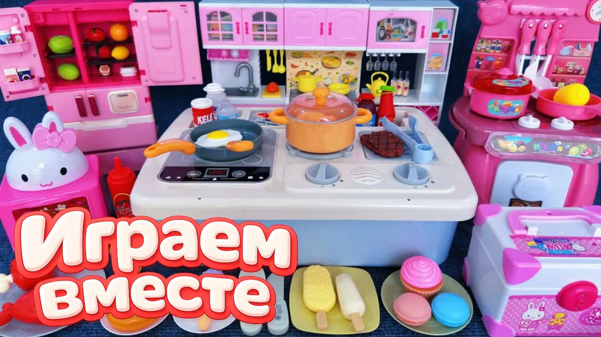 ИГРАЕМ ВМЕСТЕ В ИГРУШКИ ИЗ МУЛЬТИКА ХЕЛЛОУ КИТТИ часть 17🌸 БОЛЬШАЯ КОЛЛЕКЦИЯ ИГРУШЕК ДЛЯ ДЕТЕЙ