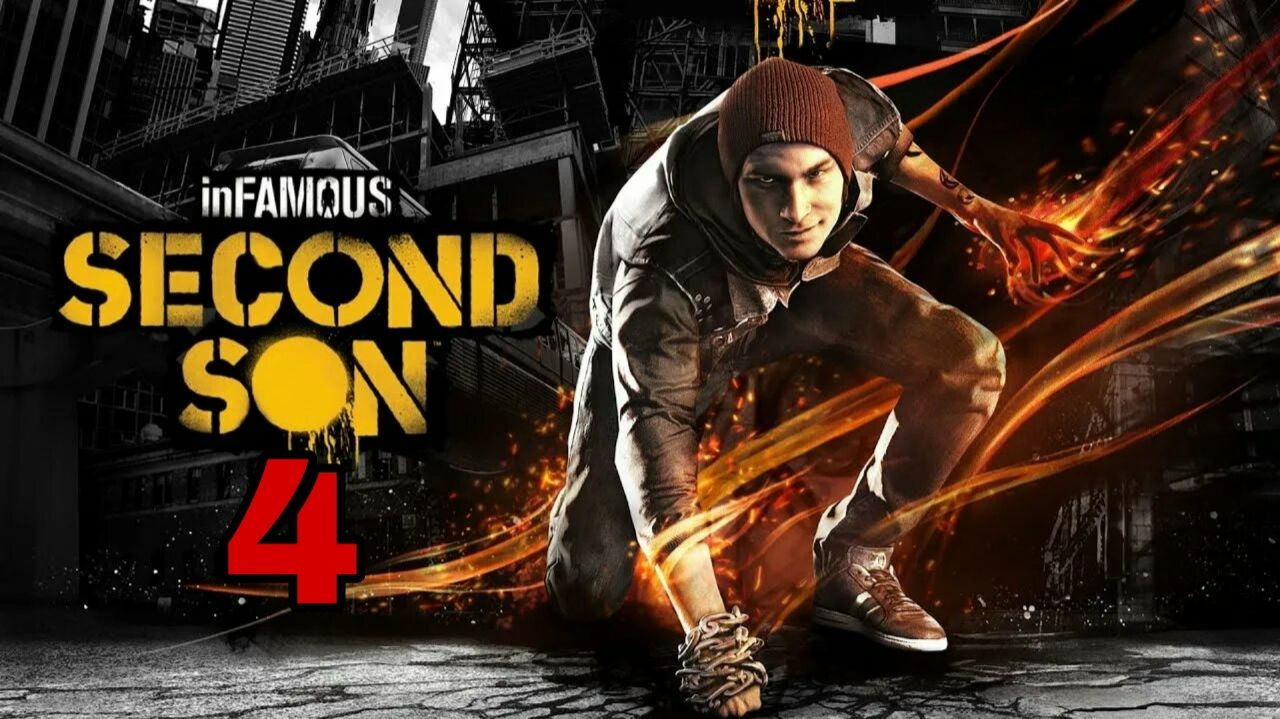 Infamous: Второй Сын