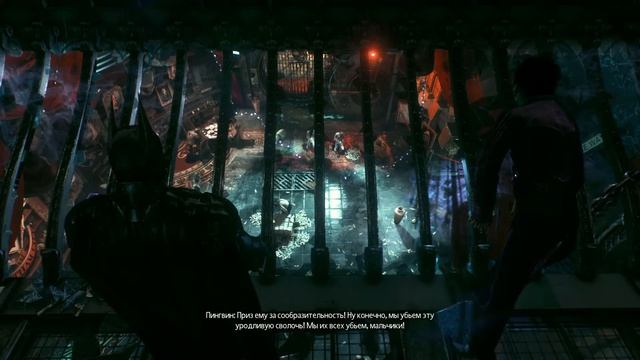 Прохождение игры Batman: Arkham Knight #7  Нужно ещё 20 Бэтменов (без комментариев)