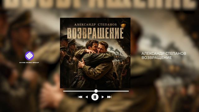 DMG Russia | Pop