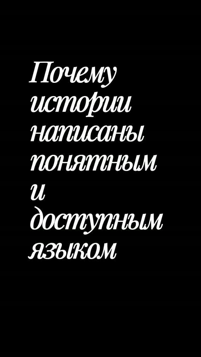 Состояния, которые я вкладывала в книгу, чувствуют читатели. #презентациякниги #искренность