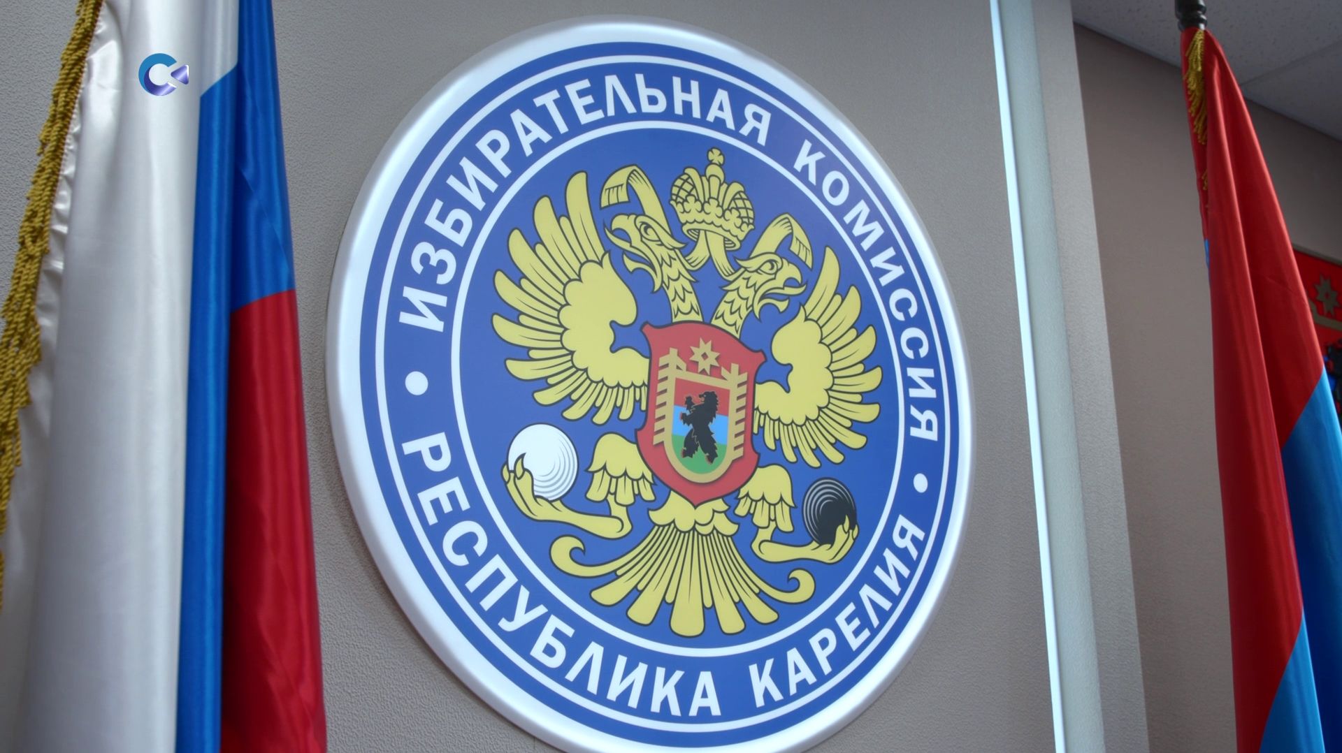 Новости, июнь 2026