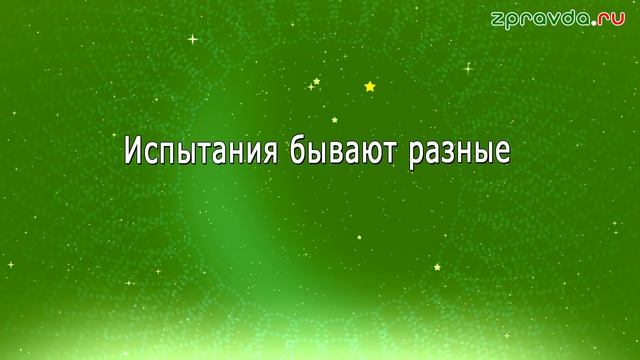 Иман Нуры 01.07.2026