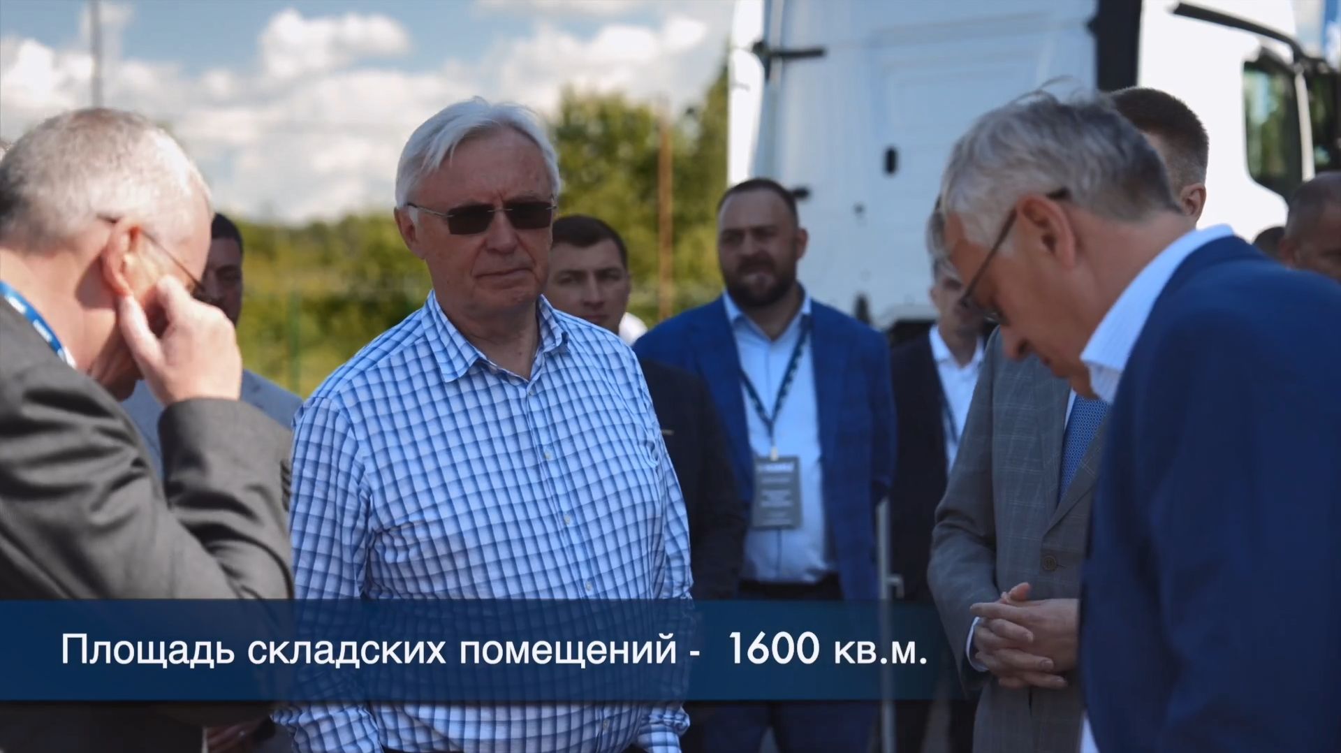 #Путь_КАМАЗа Открытие дилерского центра КАМАЗ «Русбизнесавто» 3 июня 2026 года, Санкт-Петербург