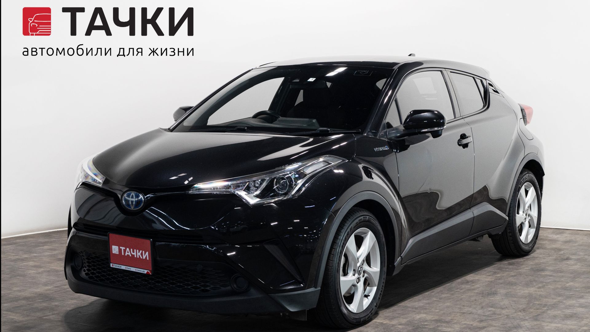 TOYOTA C-HR HYBRID