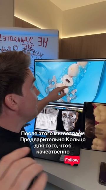 Не удаляй разрушенный зуб