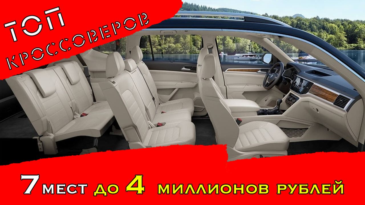 ТОПы. Что купить среди подержанных автомобилей