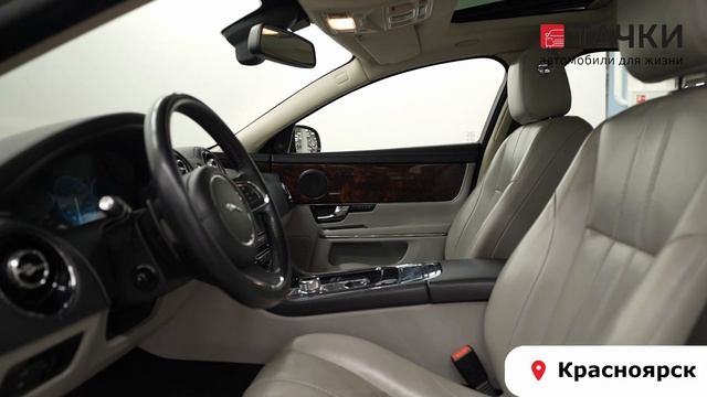 Jaguar XJ IV 2013
