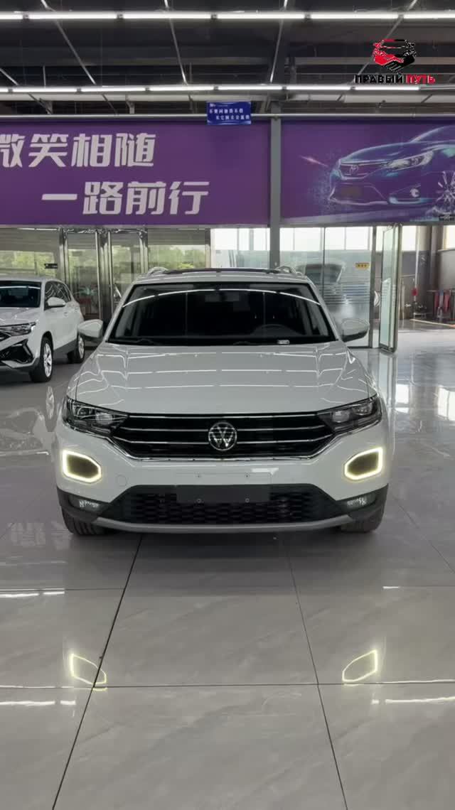 Осматриваем в Китае Volkswagen T-ROC для Натальи и Ивана из Московской области