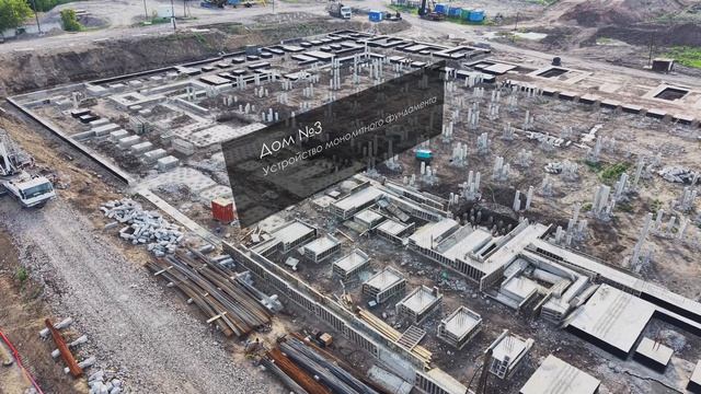 Сити-квартал Времена июнь 2026
