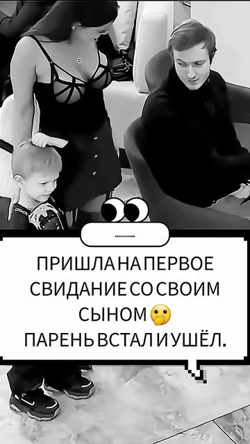 СТОП КАРД - КАК СКАЗАЛ БАТЯ