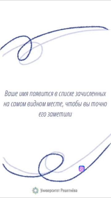 Предсказание