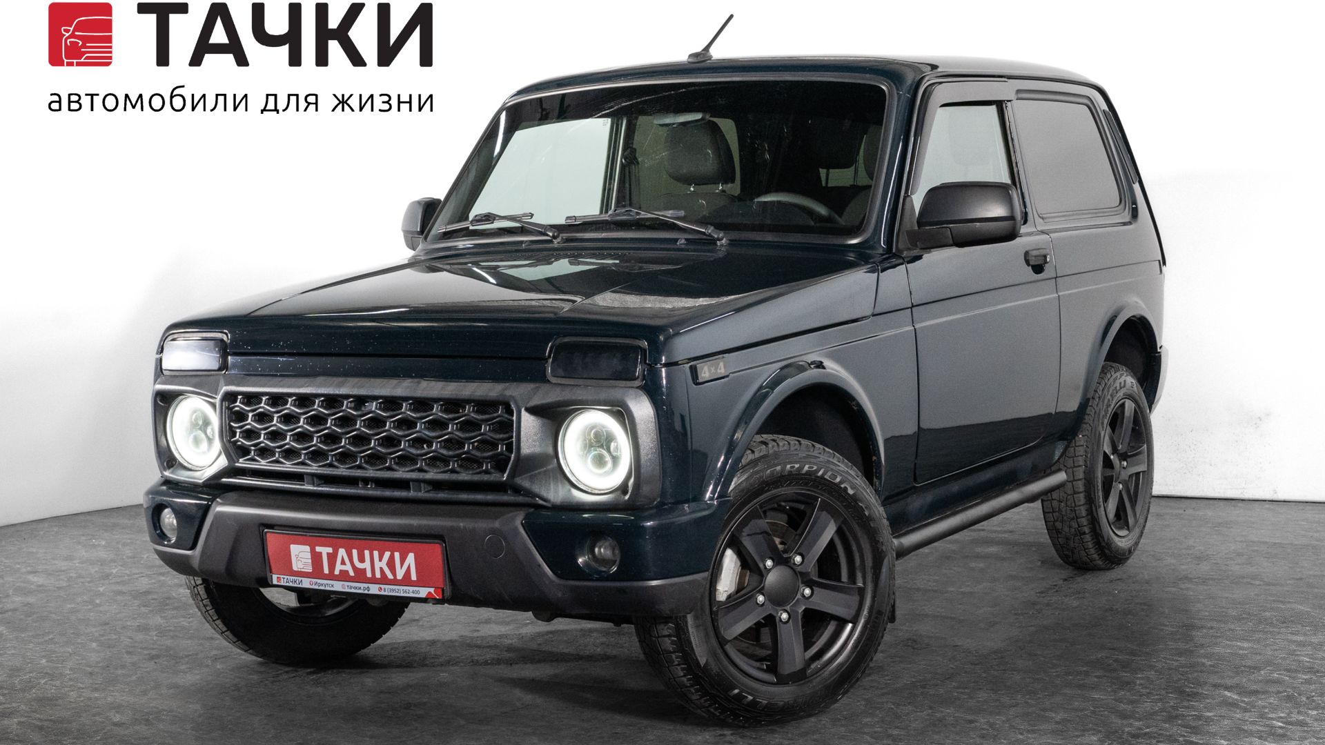 Lada Niva Legend