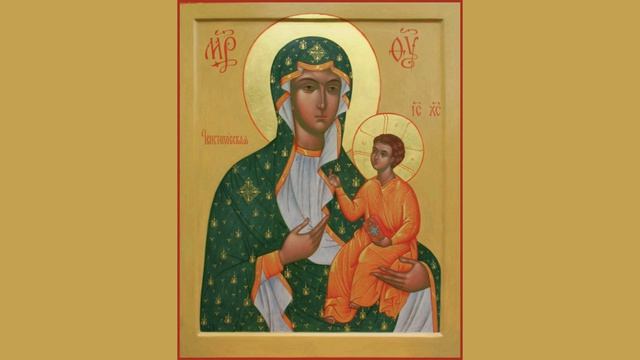 Иконы.