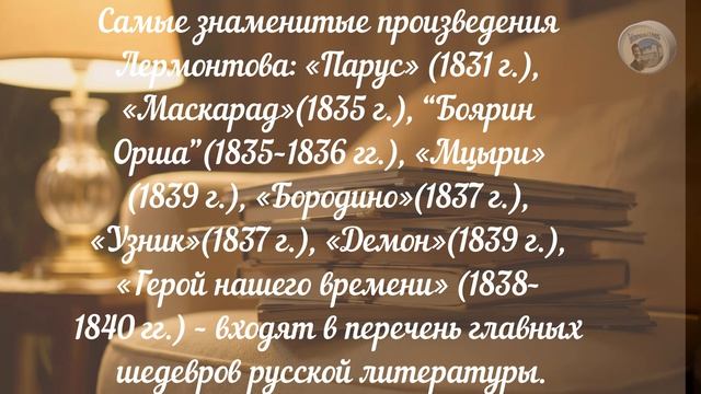 Читаем классику