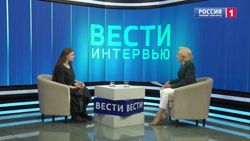 "Вести-Интервью". Гость программы - Анастасия Пантелеева