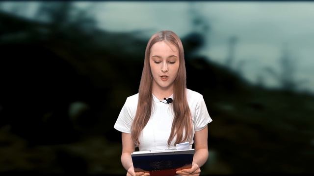 Строки Z