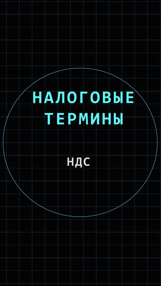 Ежедневные Shorts