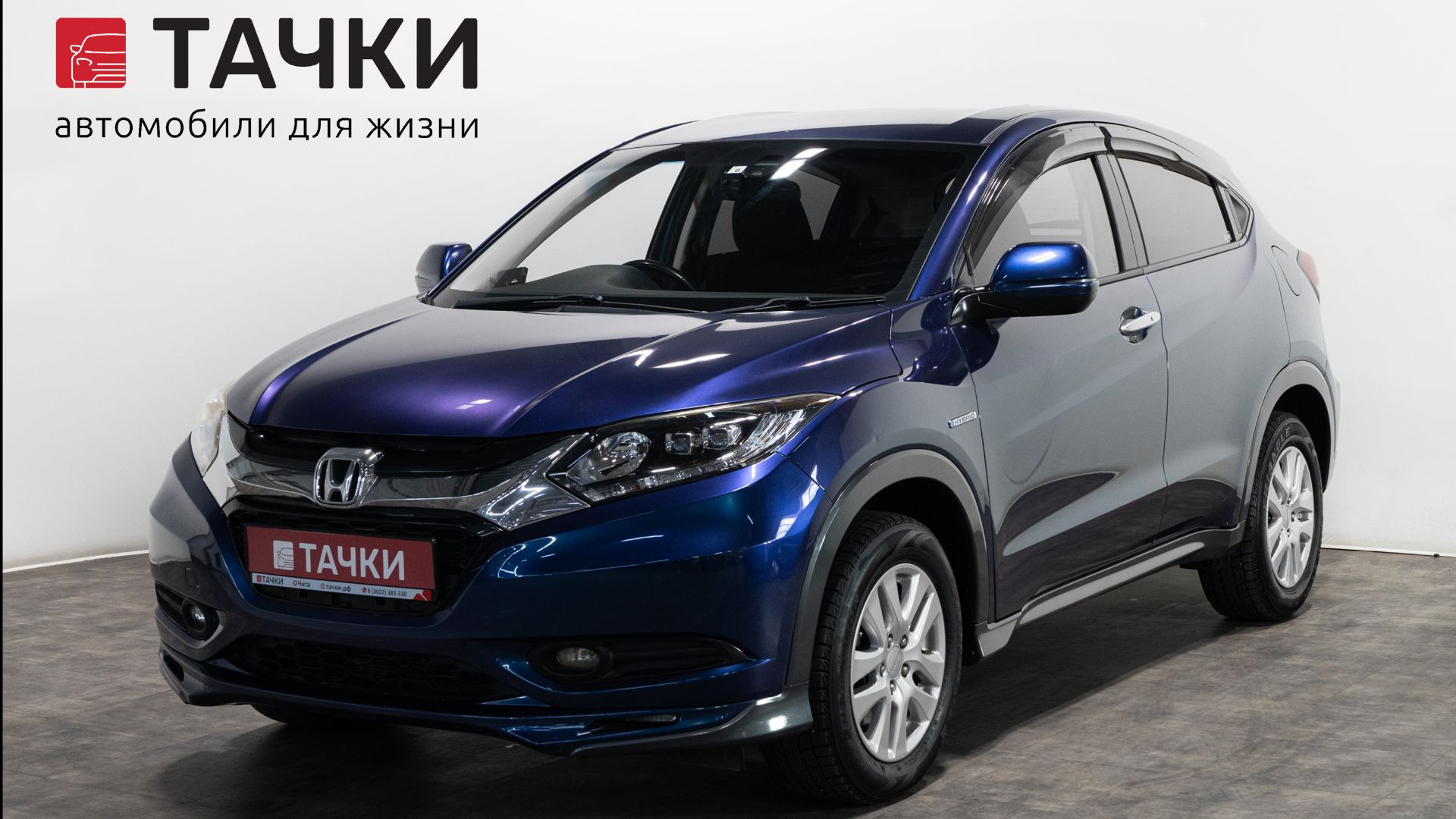 HONDA VEZEL