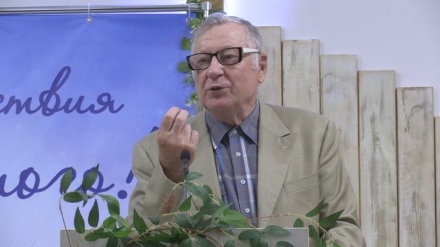 Проповеди Рещиковца Н.П
