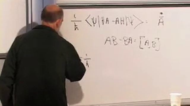 Физическая полка
