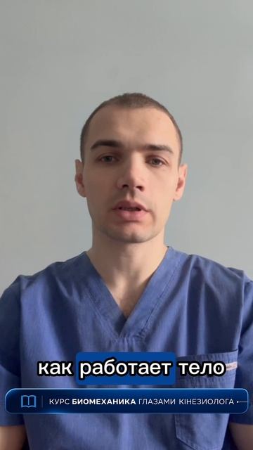 Игорь Рябчик