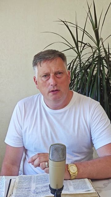 Расточительность - это стандарт Царства (Стандарты Царства)