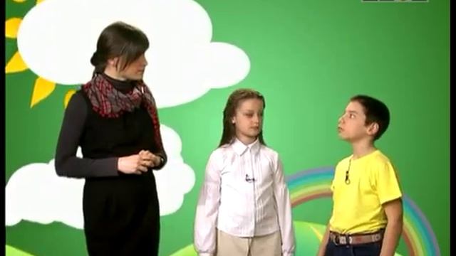 Уроки французского языка. Cathie et les petits урок № 04