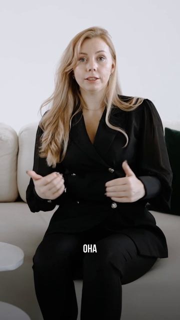 Хоумстейджинг продажа
