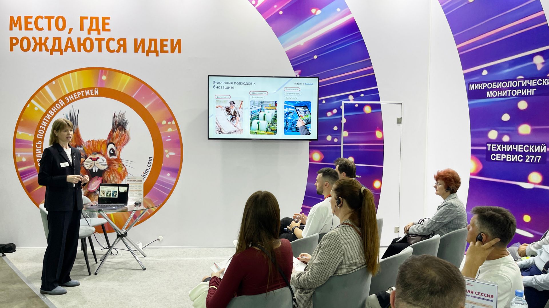 Участие в выставках