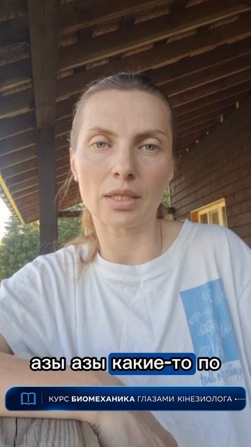Екатерина Пономаренко