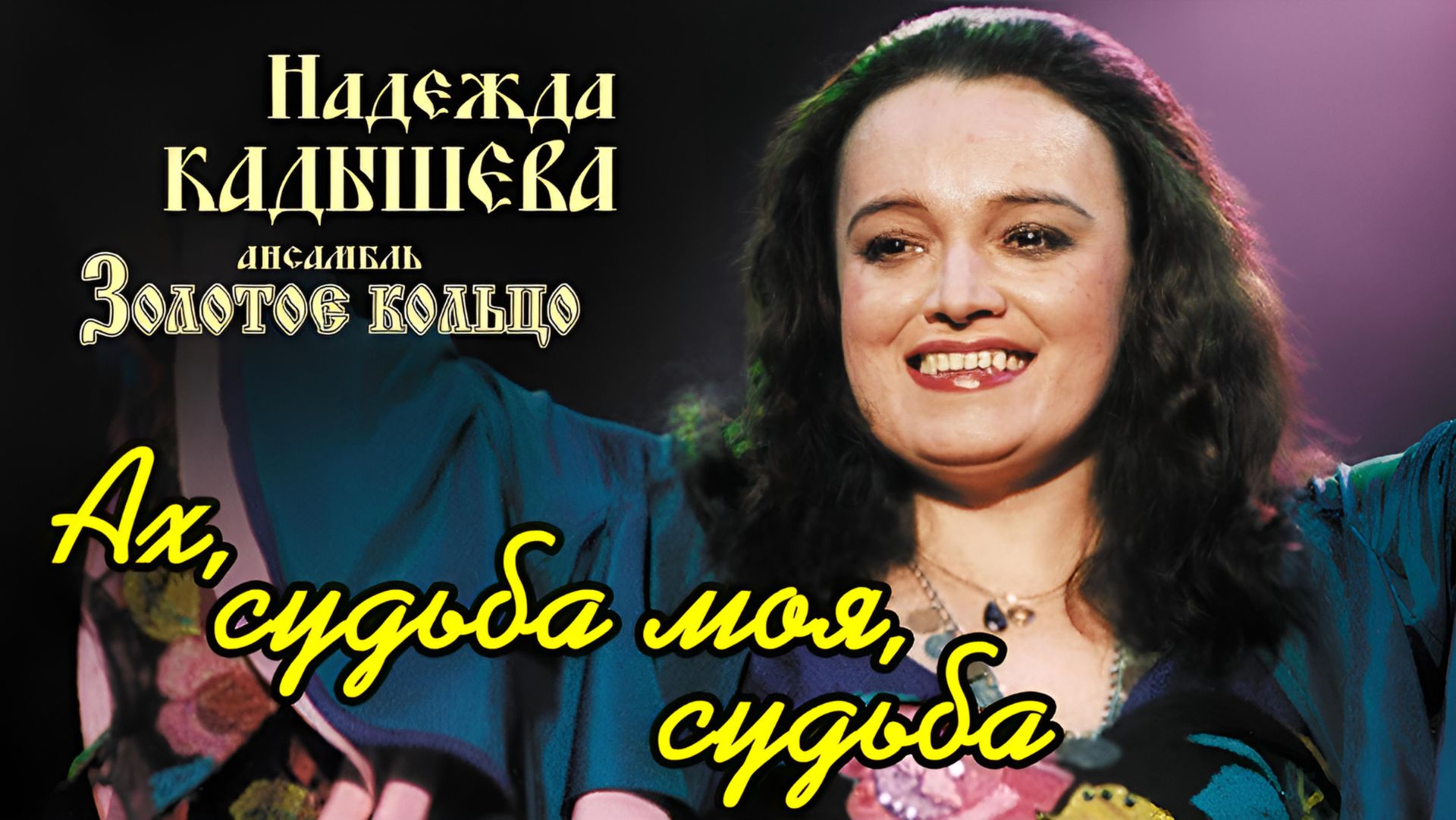 МОИ СУПЕР МУЗ.ВИДЕО