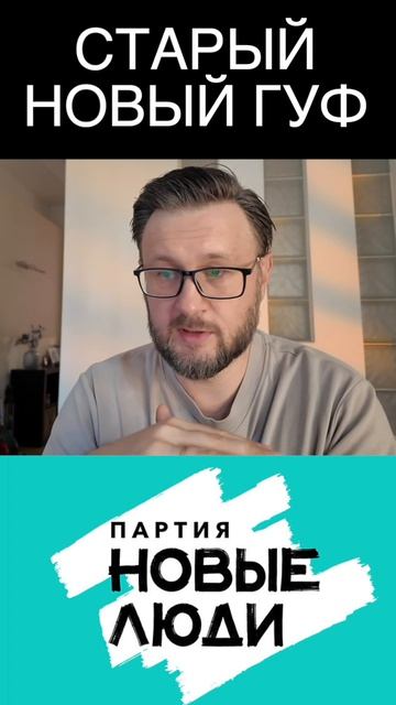 ШОРТИКИ