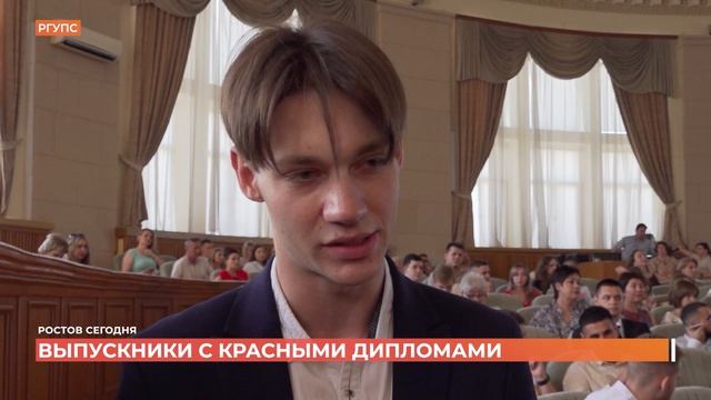 Ростов сегодня: вечерний выпуск. 2 июля 2026
