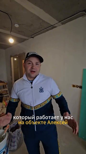 Процесс ремонта квартиры на Береговой 27 в Томске