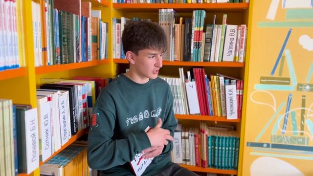 Аким Атомамадов представляет книгу Ольги Замятиной "Роман с писателем"