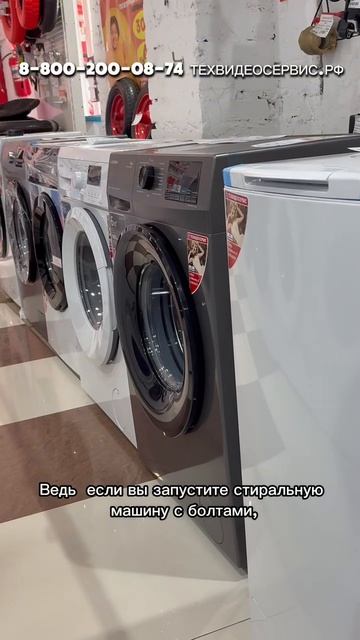 Важное напоминание от Техвидеосервис ✔
