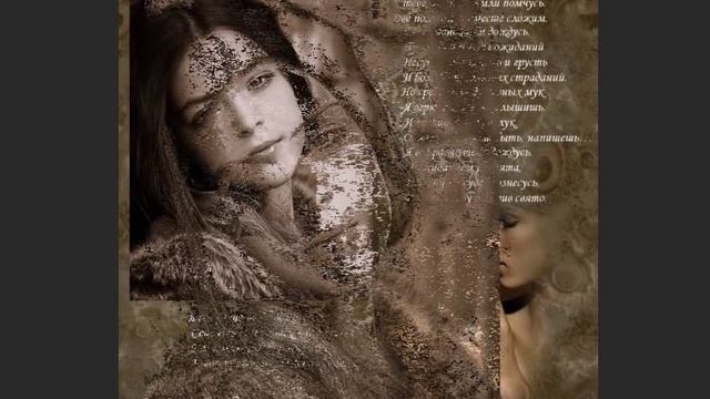 Сердце моё мертво..., Стихи Светланович Федосеев, муз. и исп. #СамуилФрумович