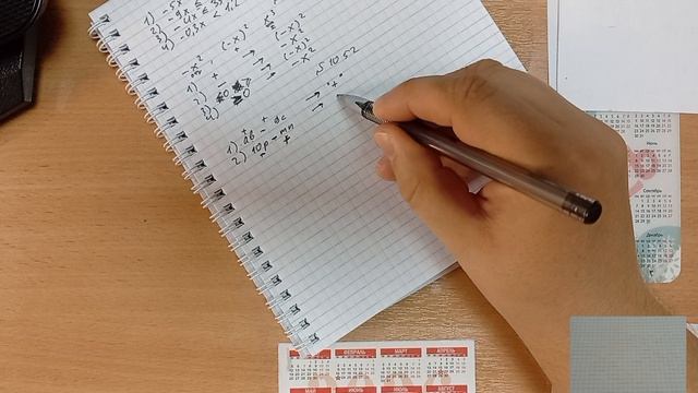 Математика 6 класс