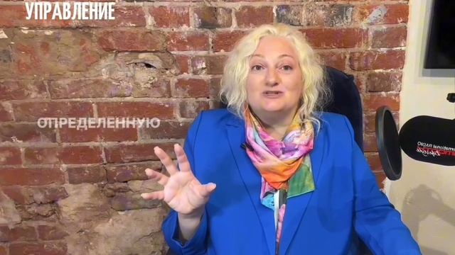 ЛИДЕР КОМПЕТЕНЦИИ