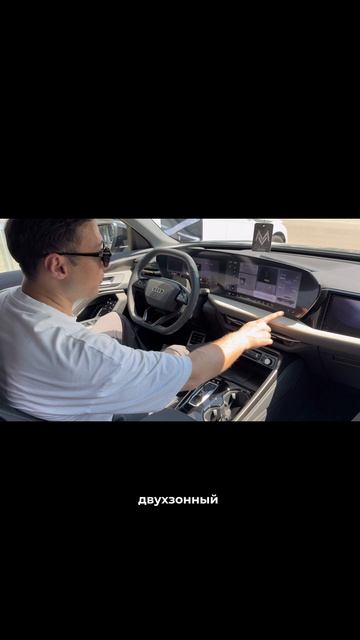 AV AUTO обзоры