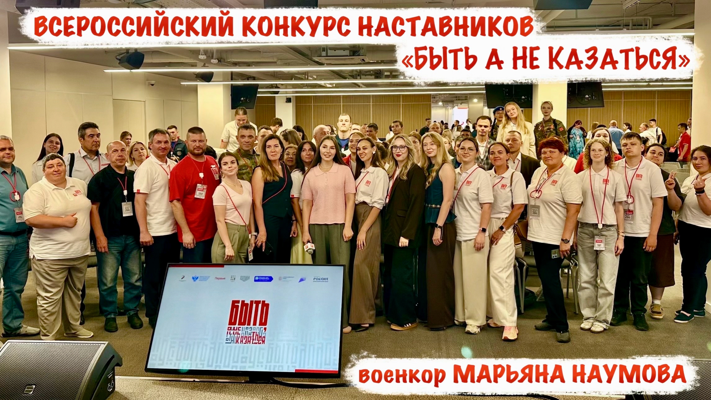 ВСТРЕЧИ, ЛЕКЦИИ, КОНФЕРЕНЦИИ, ПУБЛИЧНЫЕ ВЫСТУПЛЕНИЯ
