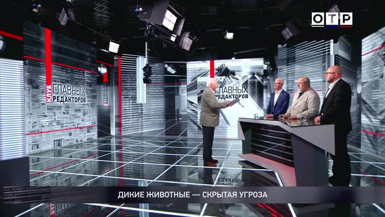 «Клуб главных редакторов» с Павлом Гусевым