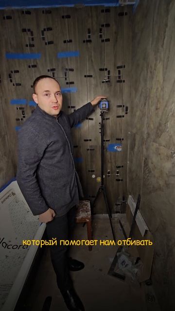 Обзор ремонта (промежуточный) квартиры на Сибирской 116 (Томск).
