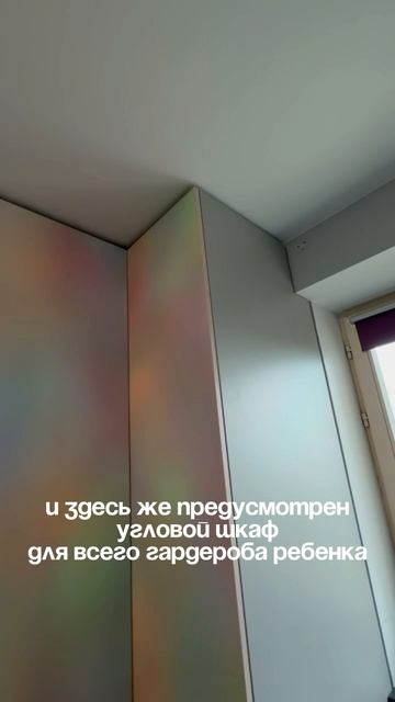 Проекты