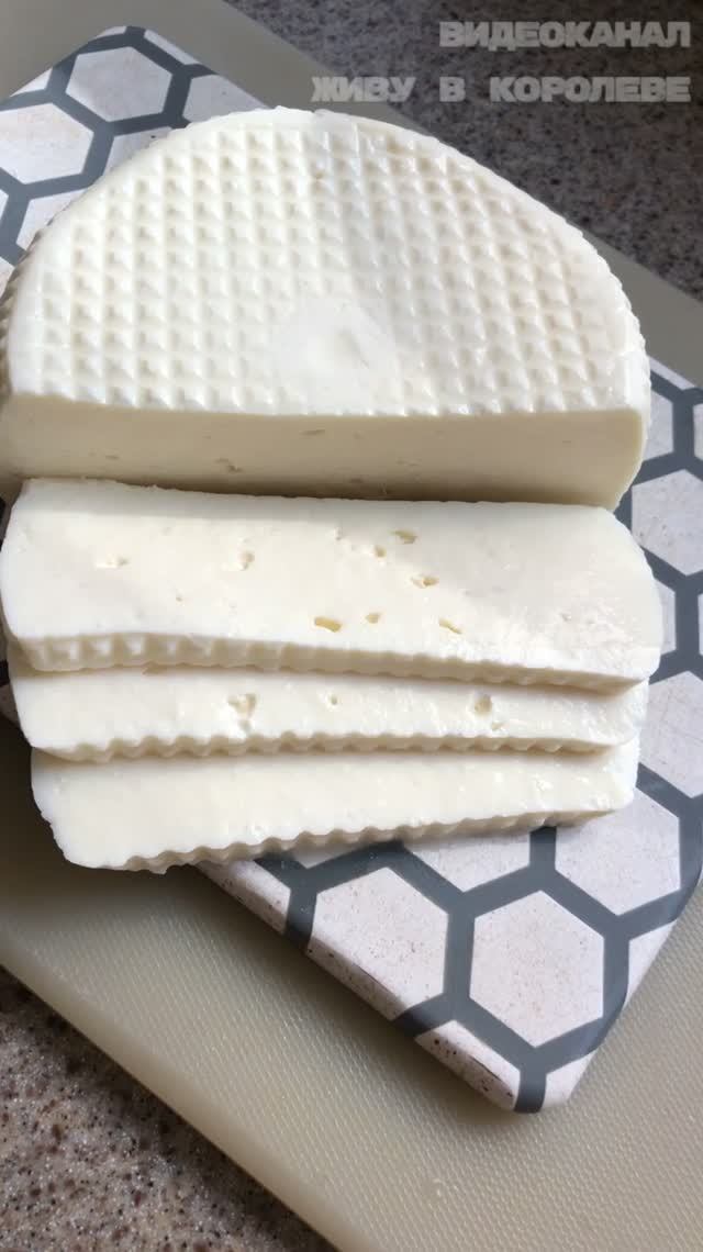 Рецепты