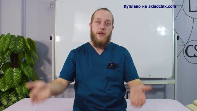 огненный массаж] 2 Техника безопасности