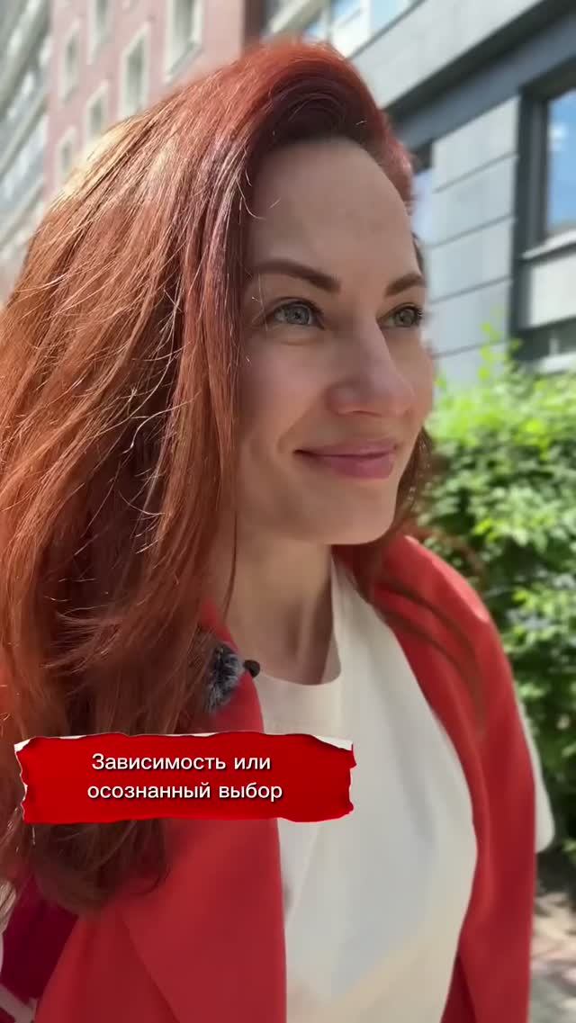 Курение… зависимость или осознанный выбор?! #зависимость #осознанныйвыбор #каквыйти