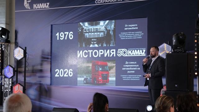 Отчетный ролик тест-драйва КАМАЗ К5 Нижний Новгород